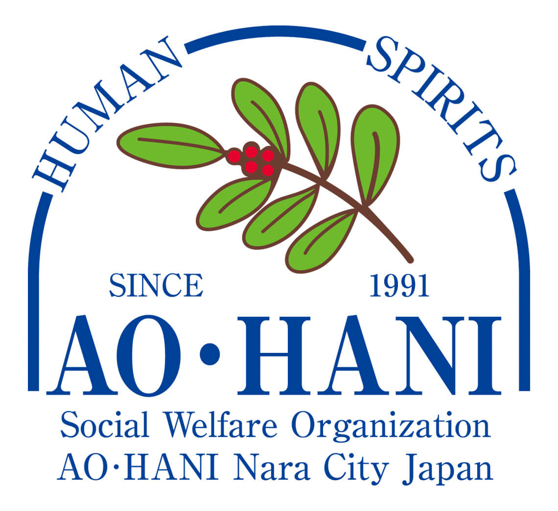 社会福祉法人 青葉仁会 | 農福スポット.com